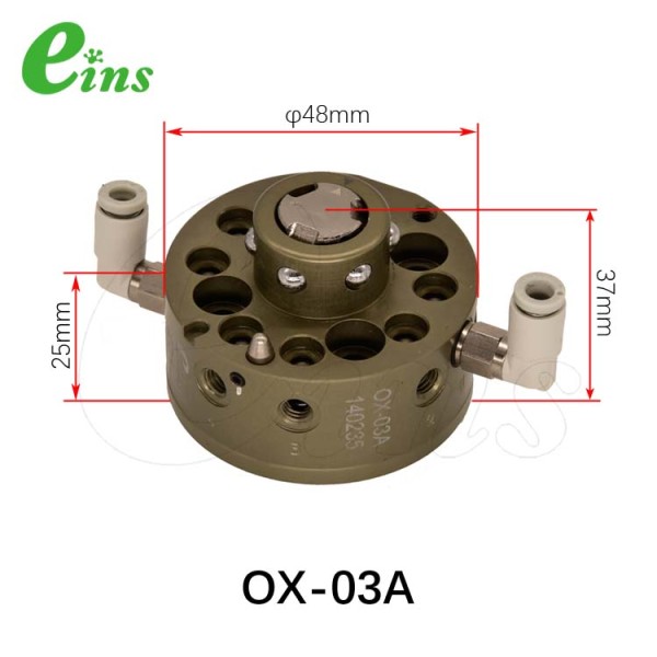 快速交换夹具·自动·机械手侧-夹具零配件|气动剪刀|机械手夹具-eins安宜思部品网上商城-星塔eins安宜思